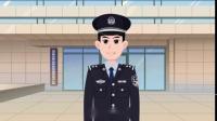 中华人民共和国境外非政府组织境内活动管理法
