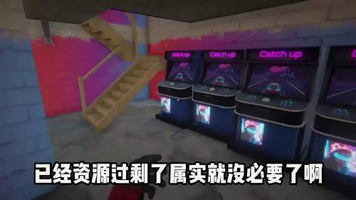我网吧装了矿机,直接日入过万