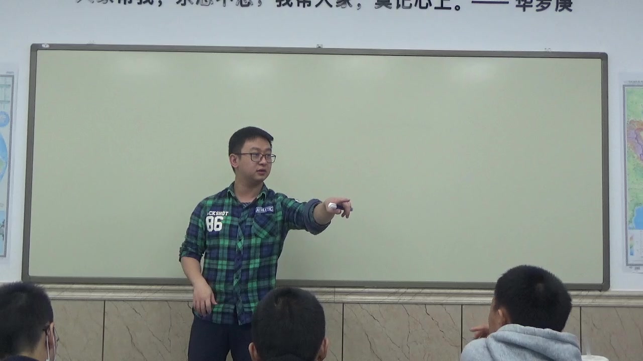 初二-秋季第6讲:一次函数与特殊三角形(一)