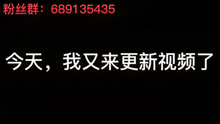 我的世界开服教程(上)