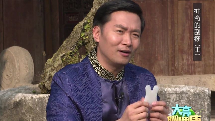 刮痧板多少钱一个?黄铜刮痧板,玉石刮痧板