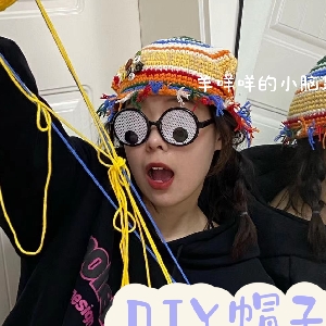 羊咩咩的小脑袋の 