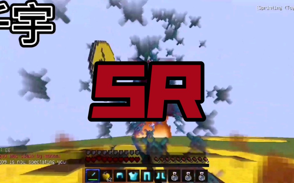 [公会宣传]联机大厅最强公会怎么着