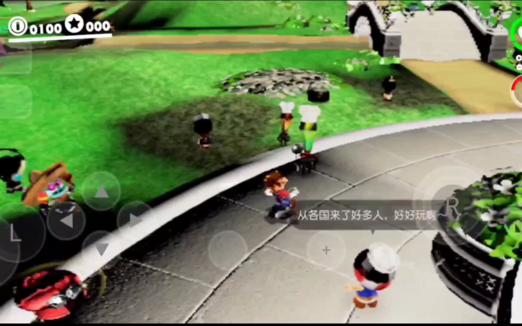 〖手机skyline模拟器〗NS《马里奥 奥德赛》〖天际线〗1342版,骁龙...