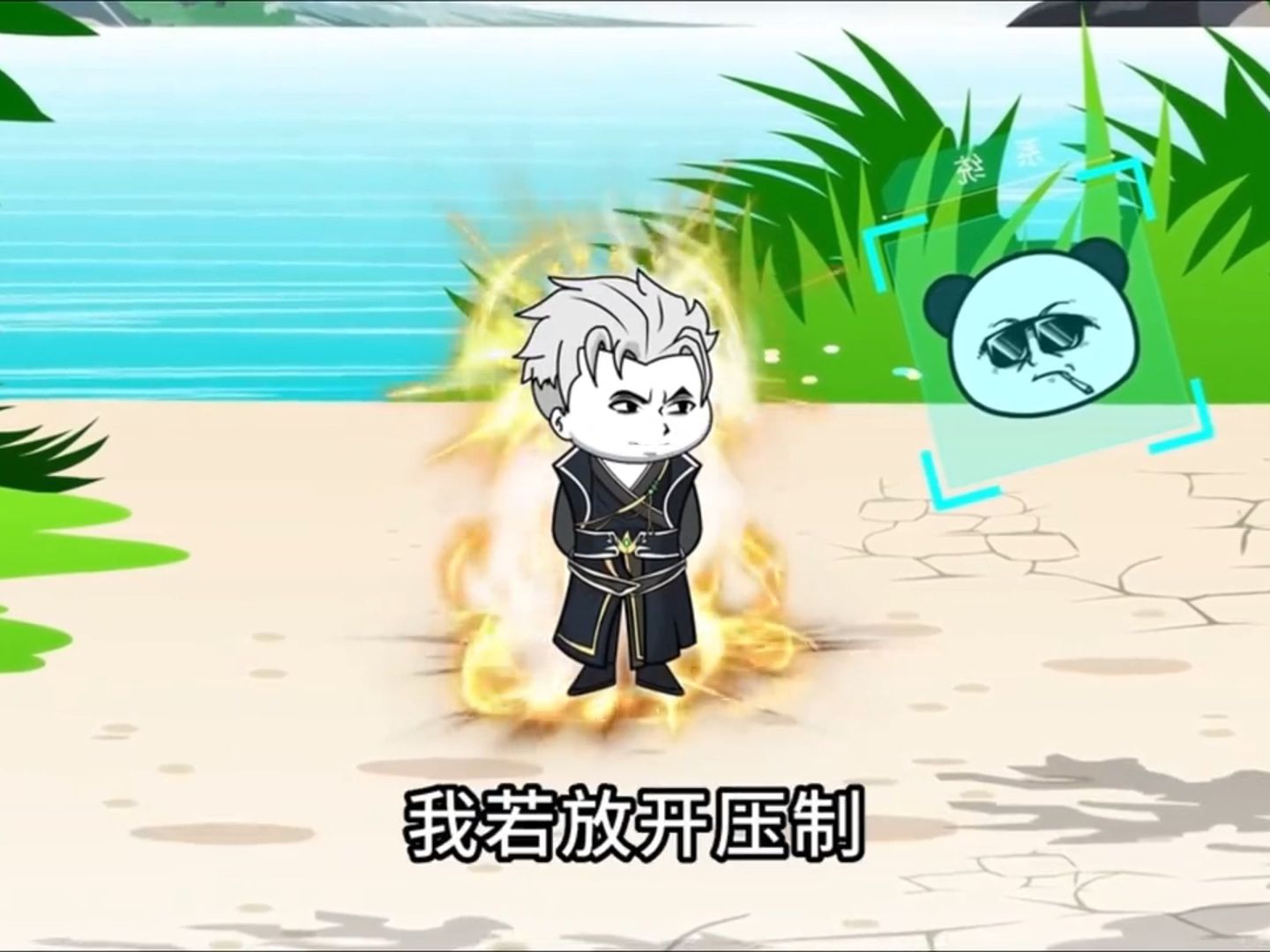 穿越修仙世界开启最强宗门系统走上无敌之路