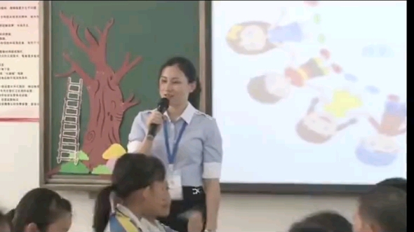 三年级下册道德与法治优质课《我是独特的》|||小学全年级上下册道德...