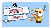 中级会计:复利折现系数公式