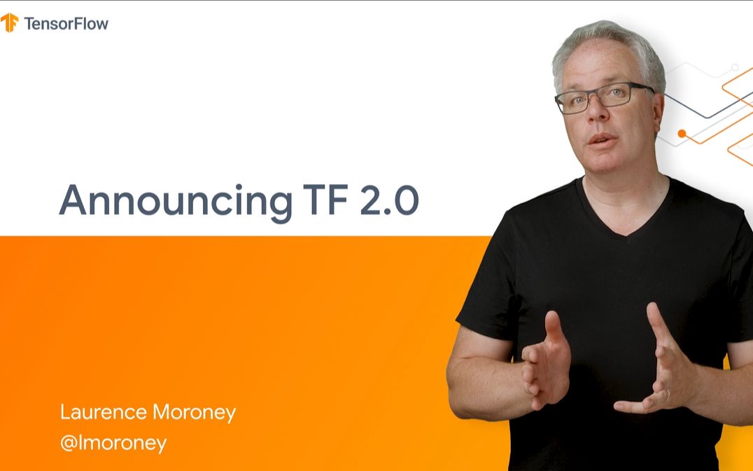 TensorFlow 2 正式发布