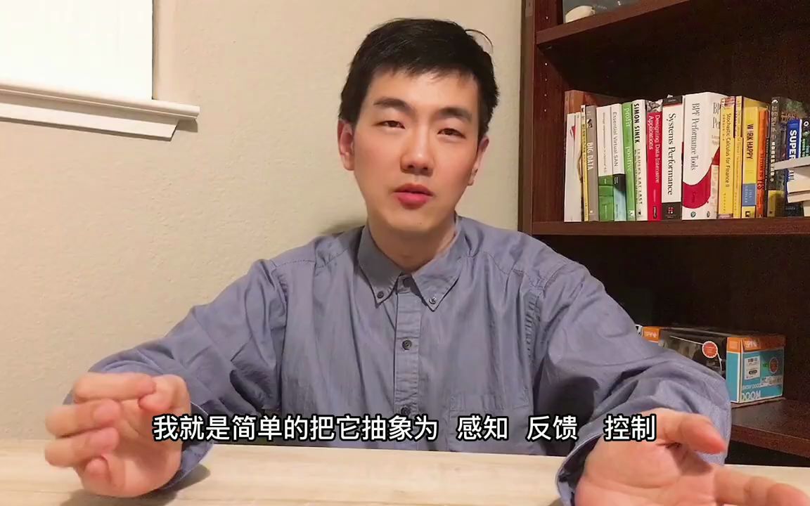 说了20年的自动驾驶快来了吗?一个比尔盖茨狂砸20亿美金的赛道如何...