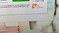 Arduino刷hex固件