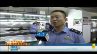深化“放管服” 致力服务赶超发展
