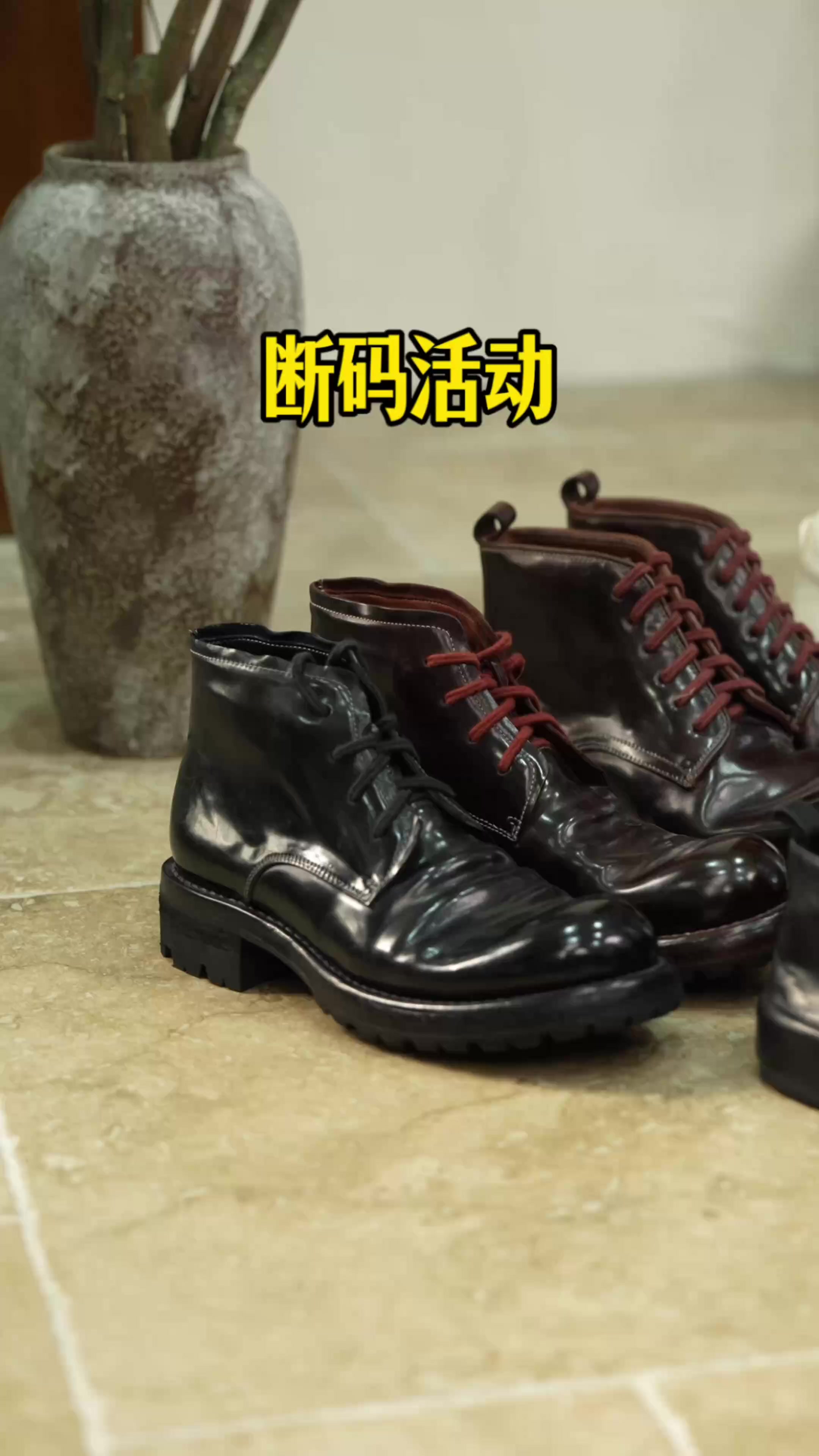 之前卖到一千多的马皮马臀皮经典款 今天直接炸 #dreambox钧博男鞋 ...