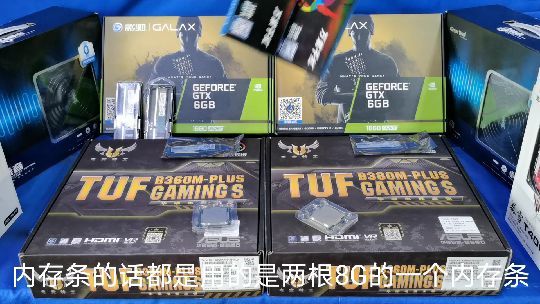 35万跑分,1660super显卡测试组装,性能强悍性价比不错