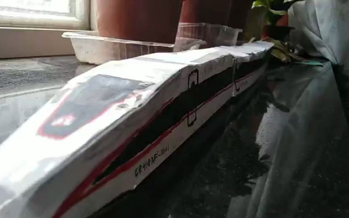 CR400AF纸模型(半成品)