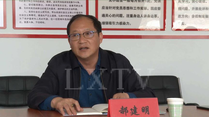 临县:李双会深入基层人大代表联络点开展联系群众活动