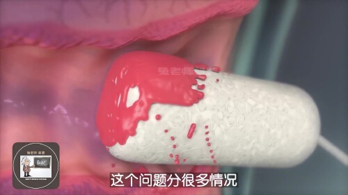 卫生棉条到底怎么用?手把手教您,卫生棉条使用的保姆级教程