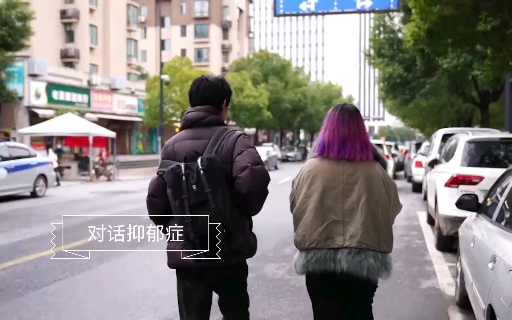 我的精神病母亲和确诊抑郁症的我