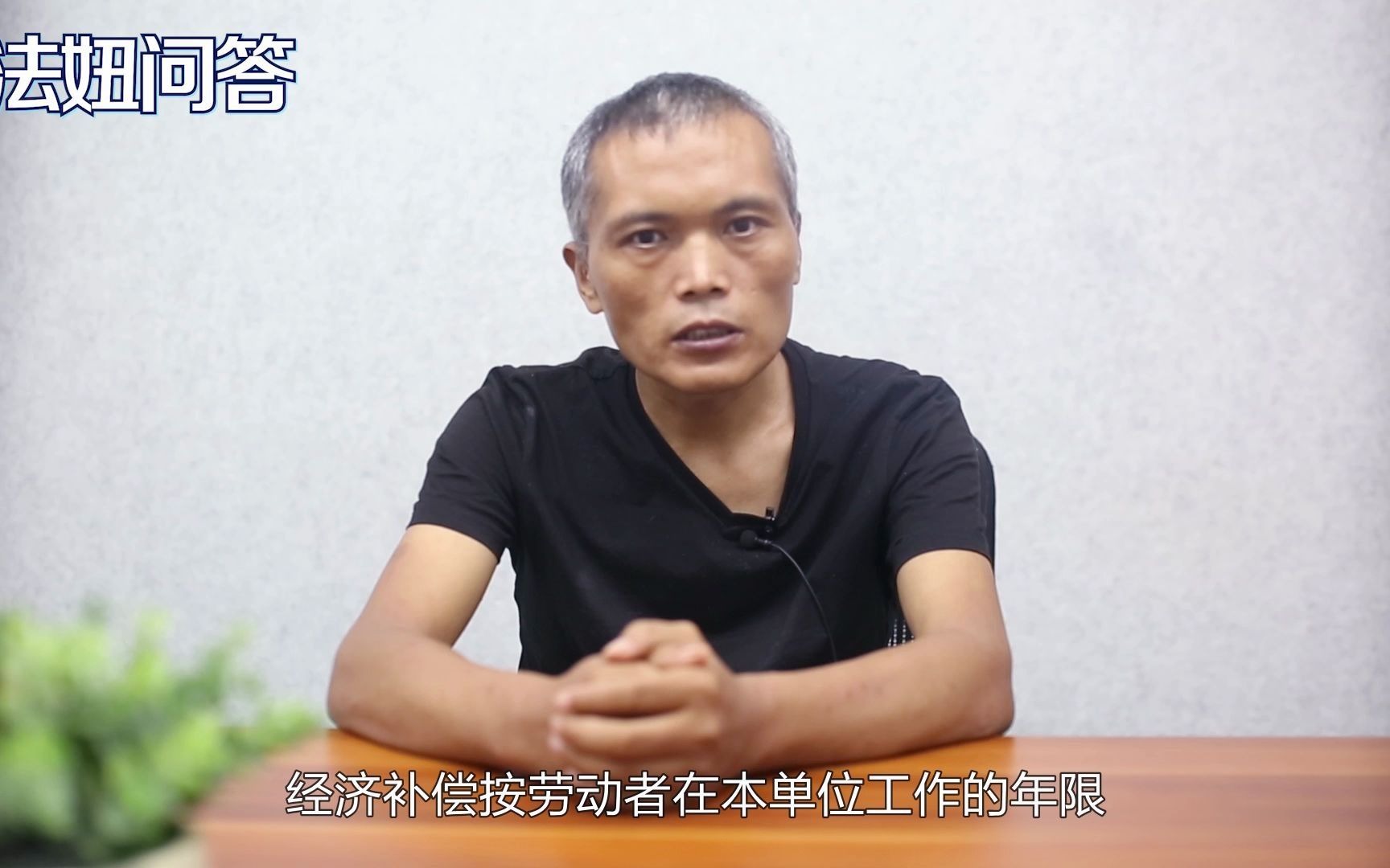 被公司解雇怎么赔偿