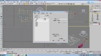 3dmax 展uv教程