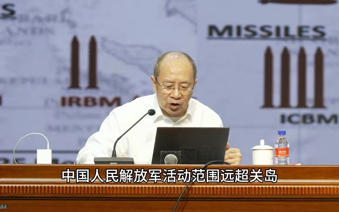 金一南教授最新演讲【大变局时代～挑战与考验】四