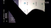 微信扫码支付流程