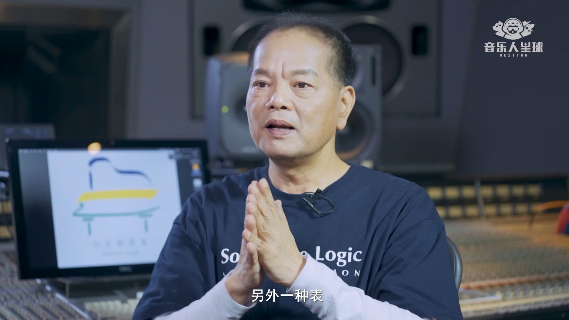 [新手向]相位表应该怎么看?(2)