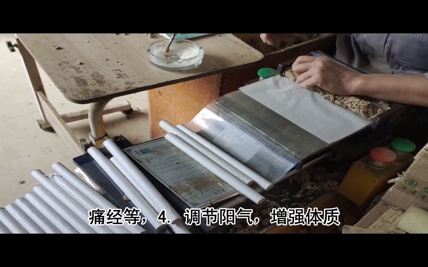 艾灸罐的正确用法艾灸出汗说明什么原因