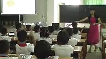 《分数的大小比较》讲授类_小学数学微课视频录像