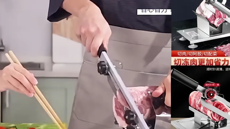 荣事达羊肉卷切片机家用多功能切肉片机切肥牛冻肉卷神器手动刨肉