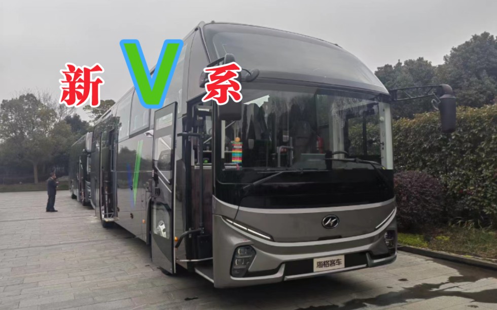 【客车宣传册】苏州金龙 新V系智慧客车