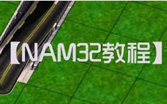 模拟城市4 Flups入门使用简介【NAM32教程】