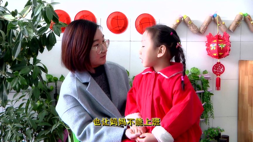 战疫情诗歌展播:新冠肺炎我不怕(朗诵李暖曦和妈妈作者赵雪娜)