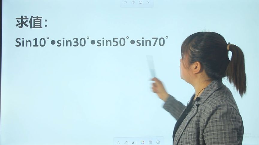 三角函数求值,sin10°sin30°sin50°sin70°,用什么公式方便呢