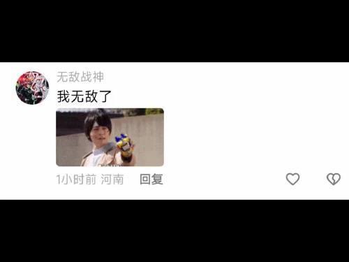 手机投屏上电视,你的照片视频也能霸屏!快来投稿秀出精彩