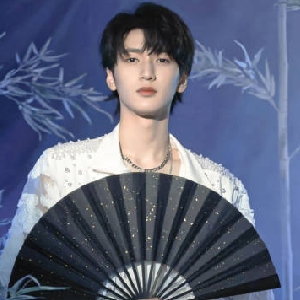 认真专严 