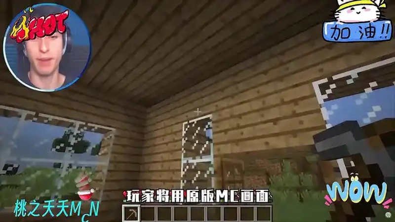 我的世界:原版MC VS动画版,动画TNT爆炸很壮观,方块到处飞