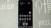 华为手机如何显示无线网密码?