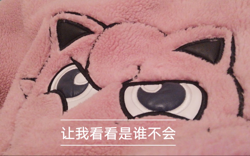 元素周期表原子序数选择题
