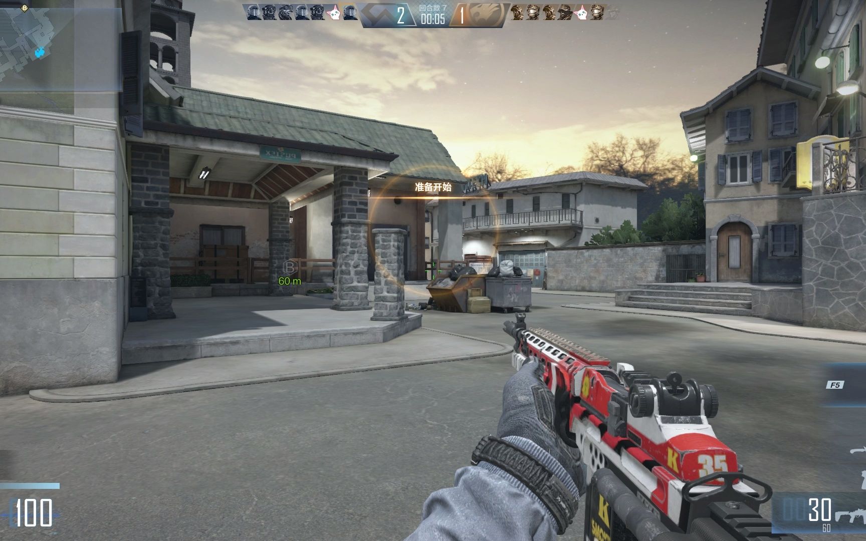 9 CFHD爆破 暮光镇