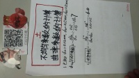 土的不均匀系数与曲率系数计算