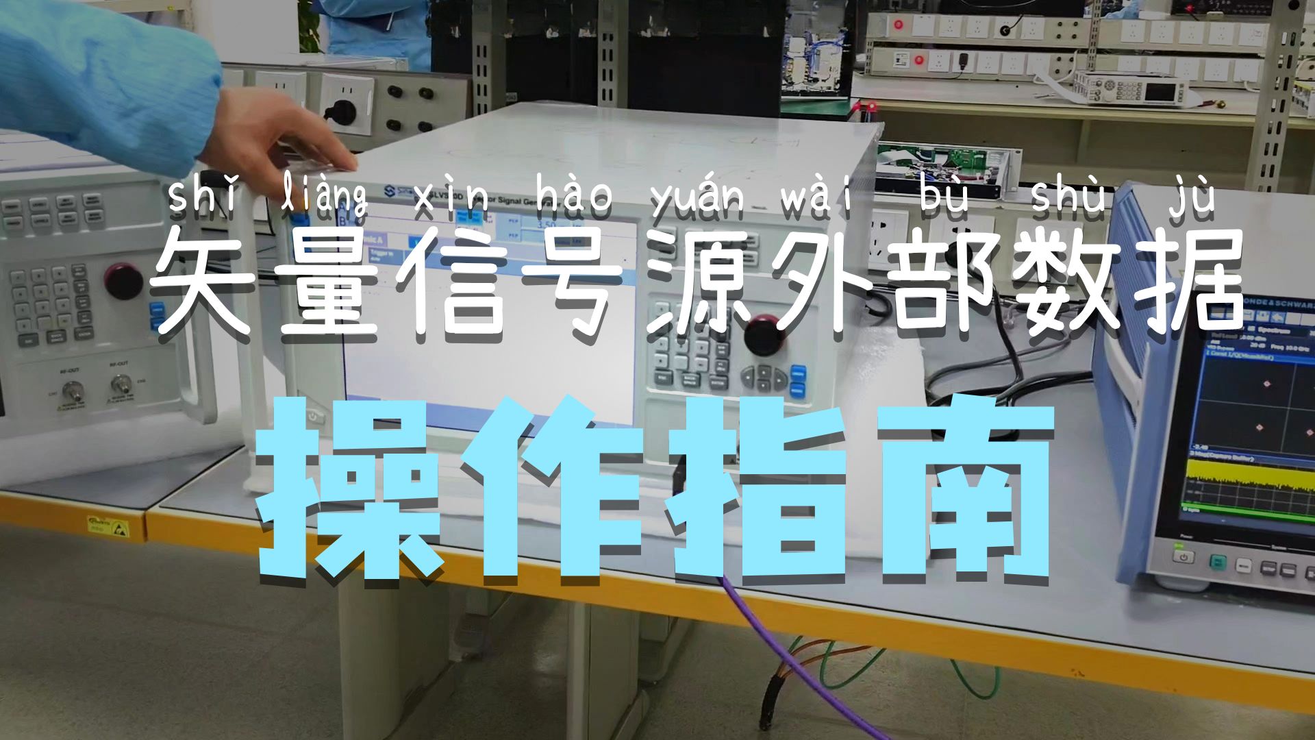 矢量源如何导入外部数据