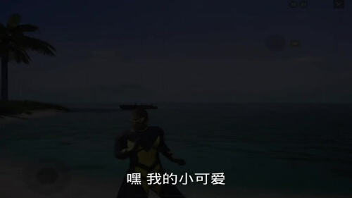 用户昵称分析与提取:和平精英游戏内用户数据挖掘报告