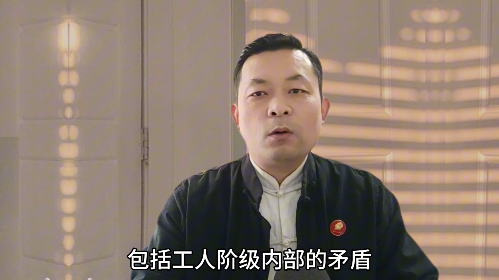 阶级斗争的提法和做法,我们当如何正确面对呢?听毛主席怎么说