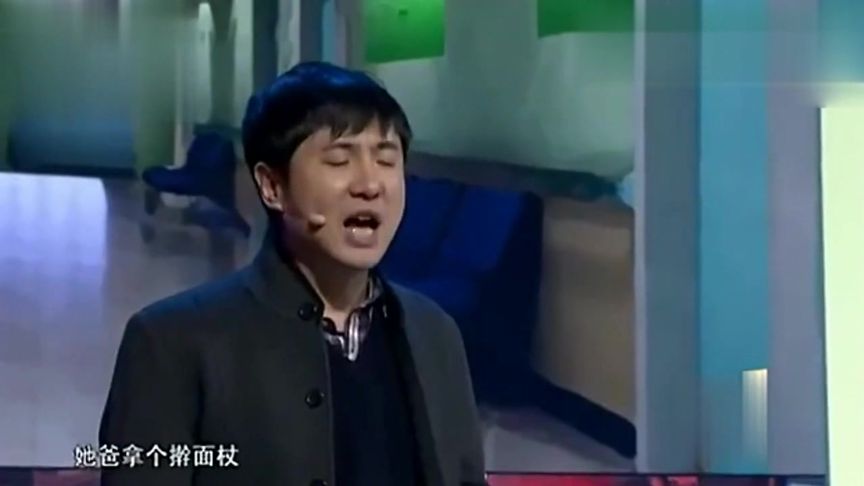 沈腾被春晚刷掉的小品,讽刺性太强了,太可惜了观众都笑岔气了