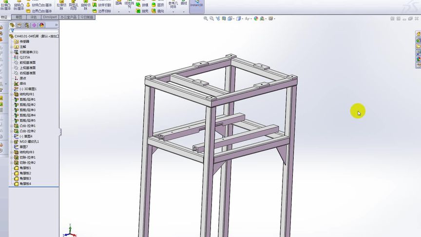 solidworks钣金焊件设计之焊件结构构件命令运用