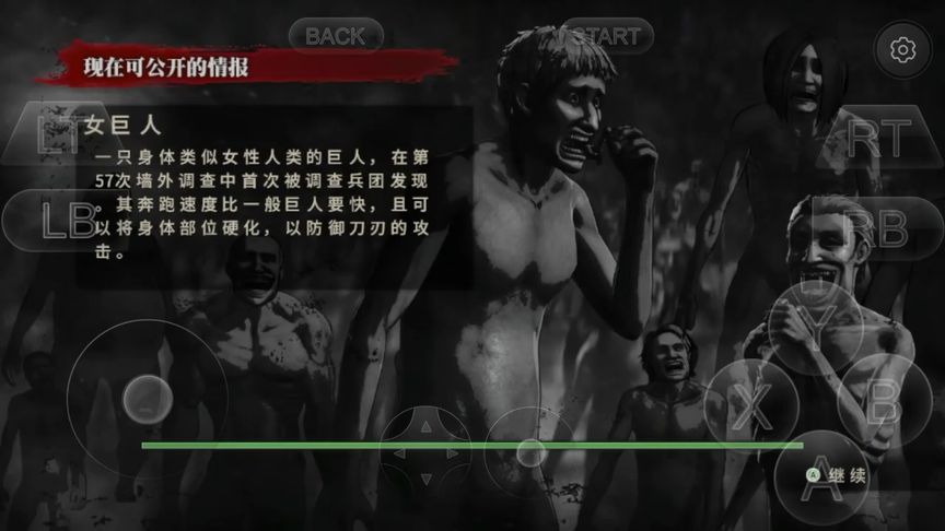 最终结算没时间了,明天补