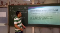 应用题专题二次函数求最大利润问题