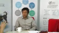 VeriSignSSL证书的优势-天威诚信专题访谈