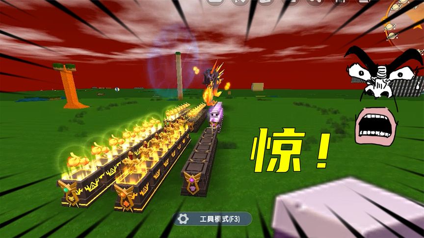 迷你世界:使用祭台召唤十个虚空幻影,天空都变成了红色