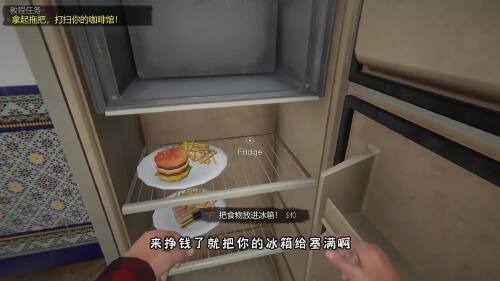 网吧模拟器:前期用街机过渡,是开网吧的最佳选择